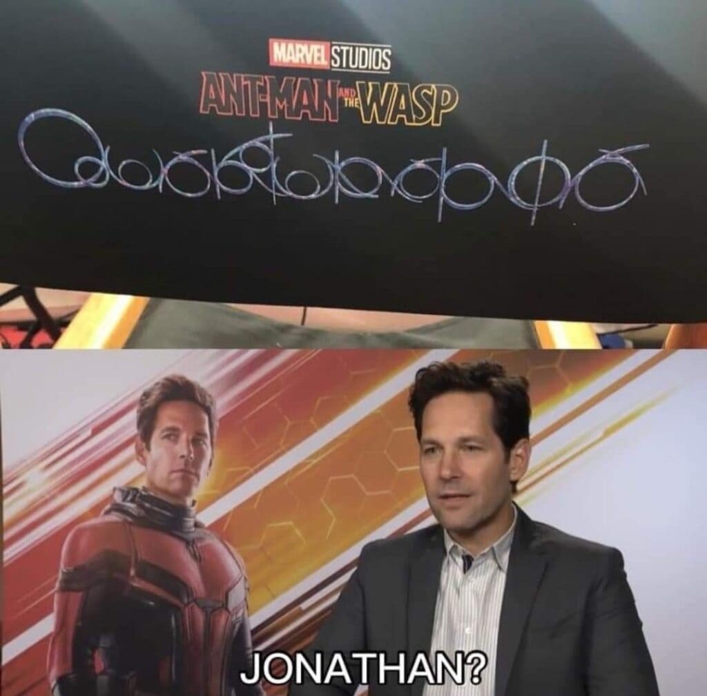 The BEST Ant-Man and the Wasp Quantumania Memes